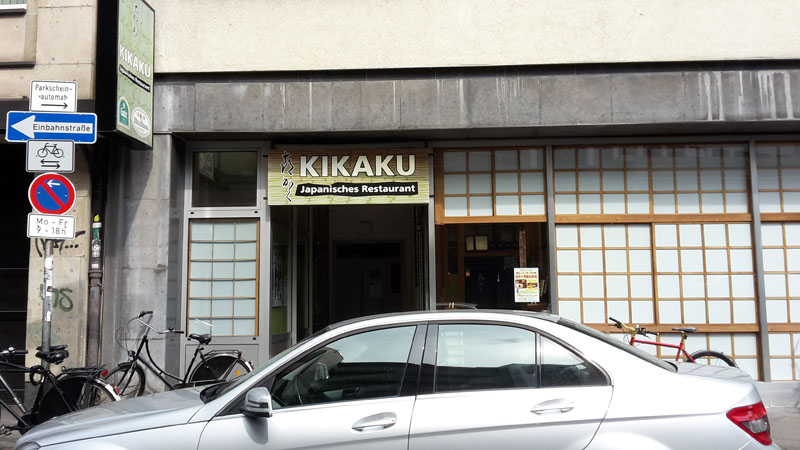 Kikaku - japanisches Restaurant in Düsseldorf