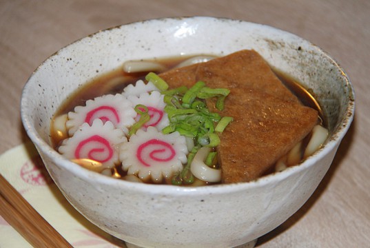 Yōkai: Kitsune - japanische Fuchswesen