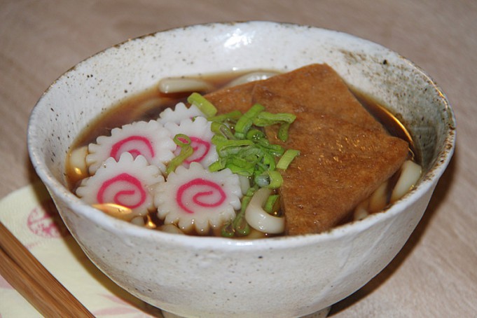 Yōkai: Kitsune - japanische Fuchswesen