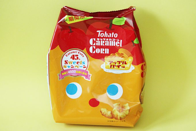 Caramel Corn Apple Pie [Tohato] - japanische Süßigkeit