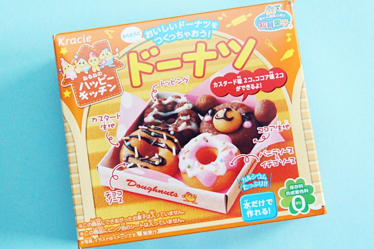 DIY: Donuts Kit von Kracie - japanische Süßigkeit zum selbermachen