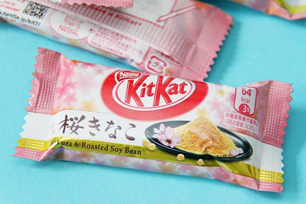 Kitkat Sakura Kinako (Nestlé) - japanische Süßigkeit