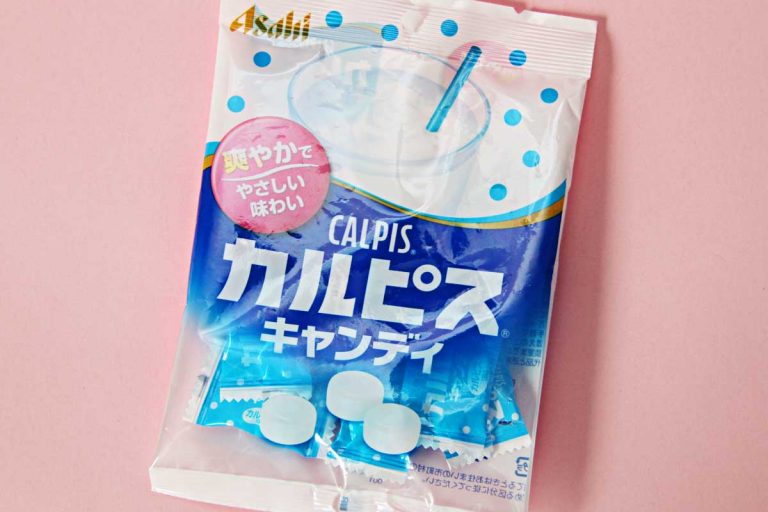 Calpis Candy (Calpis Bonbons) - japanische Süßigkeit