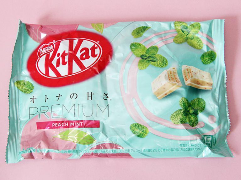 Kitkat Sakura Kinako (Nestlé) - japanische Süßigkeit