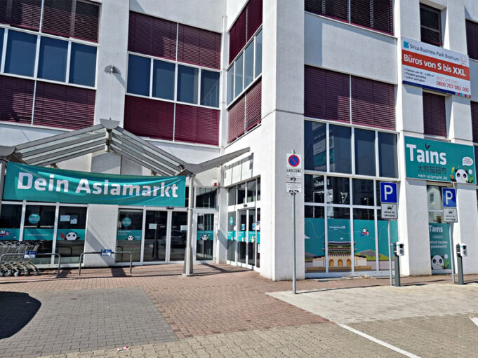 Go Asia Supermarkt - Asialaden in Stuttgart (Königsstraße)